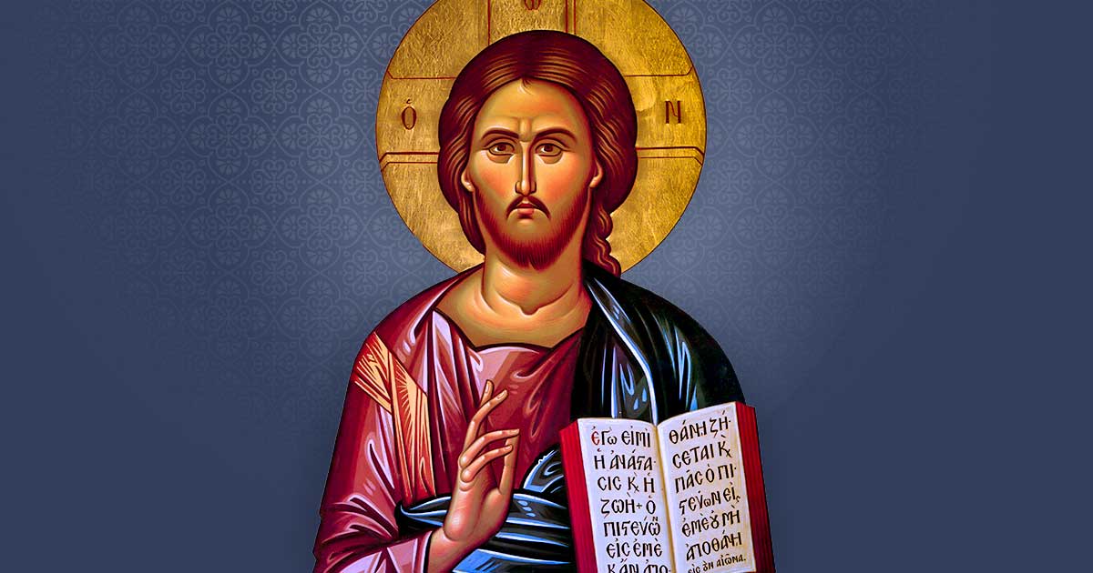 Clergy and Staff | St. George Orthodox Cathedral